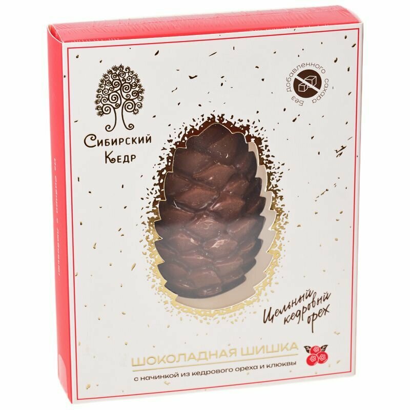 Конфеты Шоколадная шишка с начинкой из цельного ядра кедрового ореха и клюквы 80г