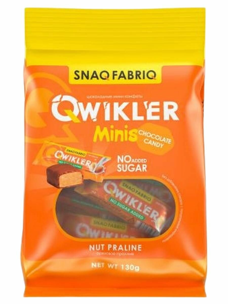 Конфеты без сахара с начинкой Ореховое пралине 130 гр.