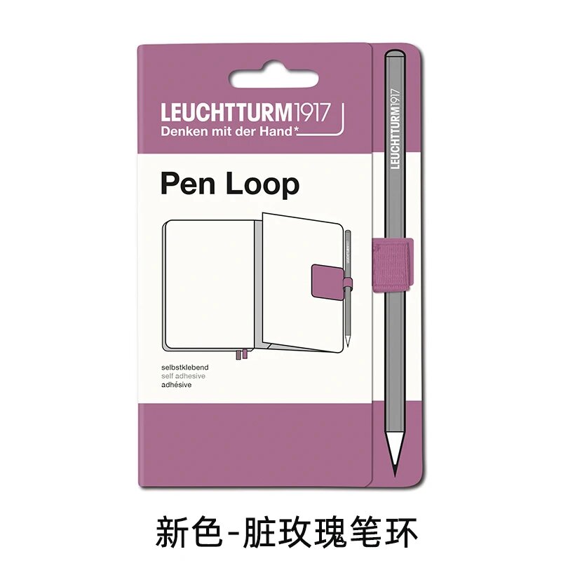 LEUCHTTURM 1917 A5 Классический блокнот Rose Pen Ring