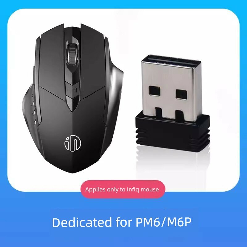 Беспроводной приемник для мыши 2.4G USB Bluetooth адаптер совместимый с PM6/M6P/F1