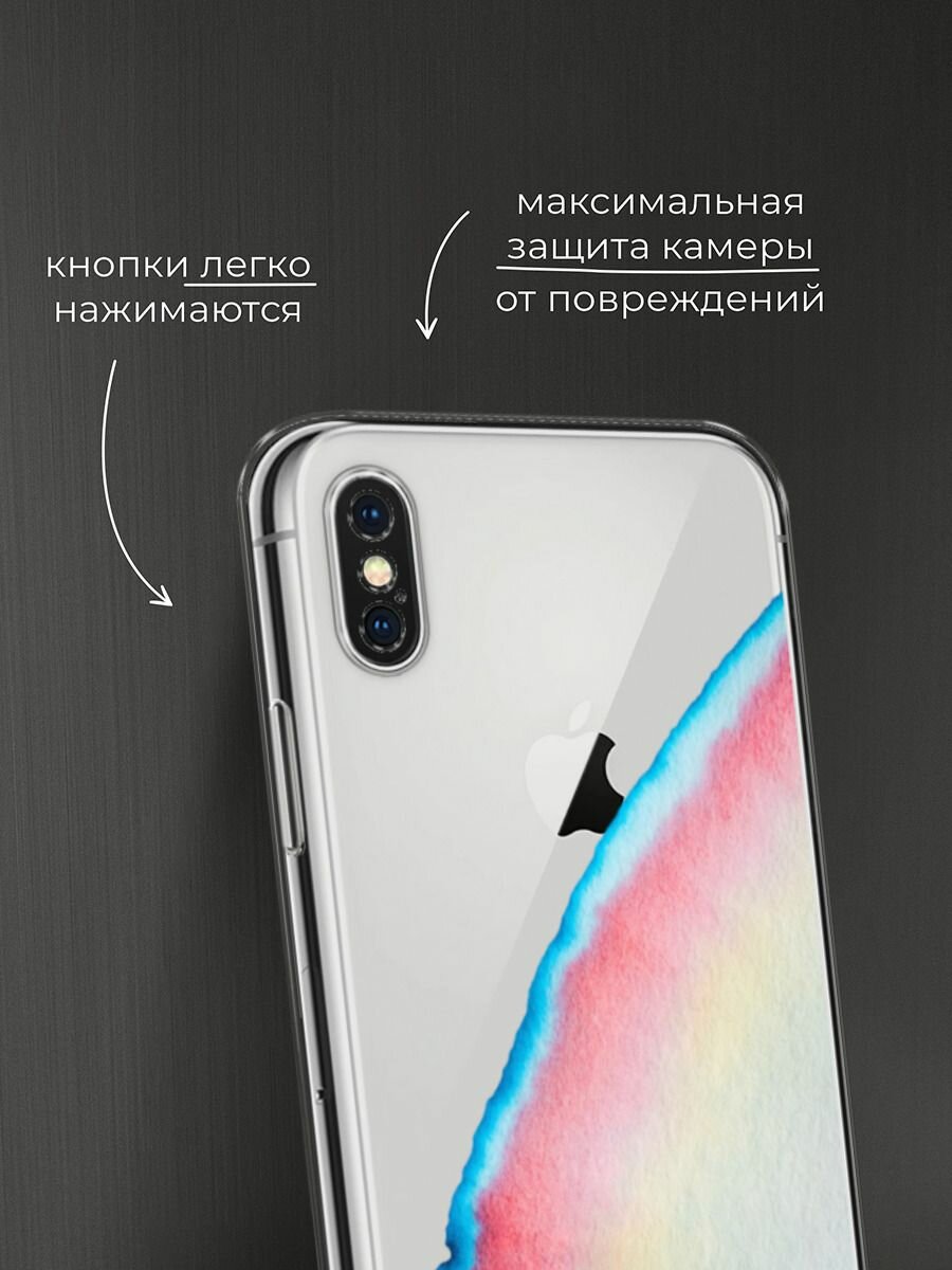 Чехол на Apple iPhone XS Max / Айфон XS Max с принтом Слияние красок, прозрачный — фото 1