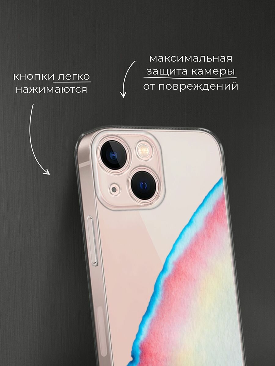 Чехол на Apple iPhone 13 mini / Айфон 13 мини с принтом Слияние красок, прозрачный — фото 1