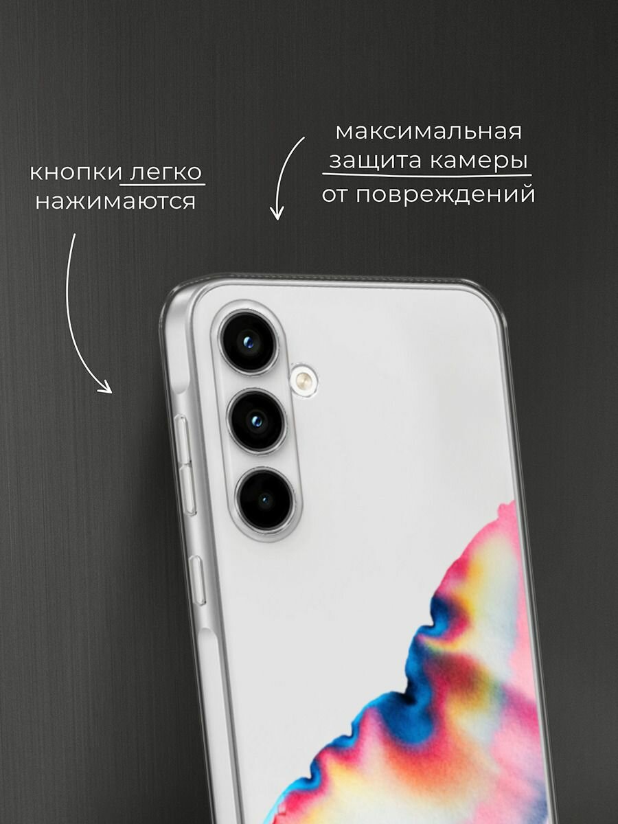 Чехол на Samsung Galaxy A35 5G / Самсунг Галакси А35 5G с принтом Розовая акварель, прозрачный — фото 1