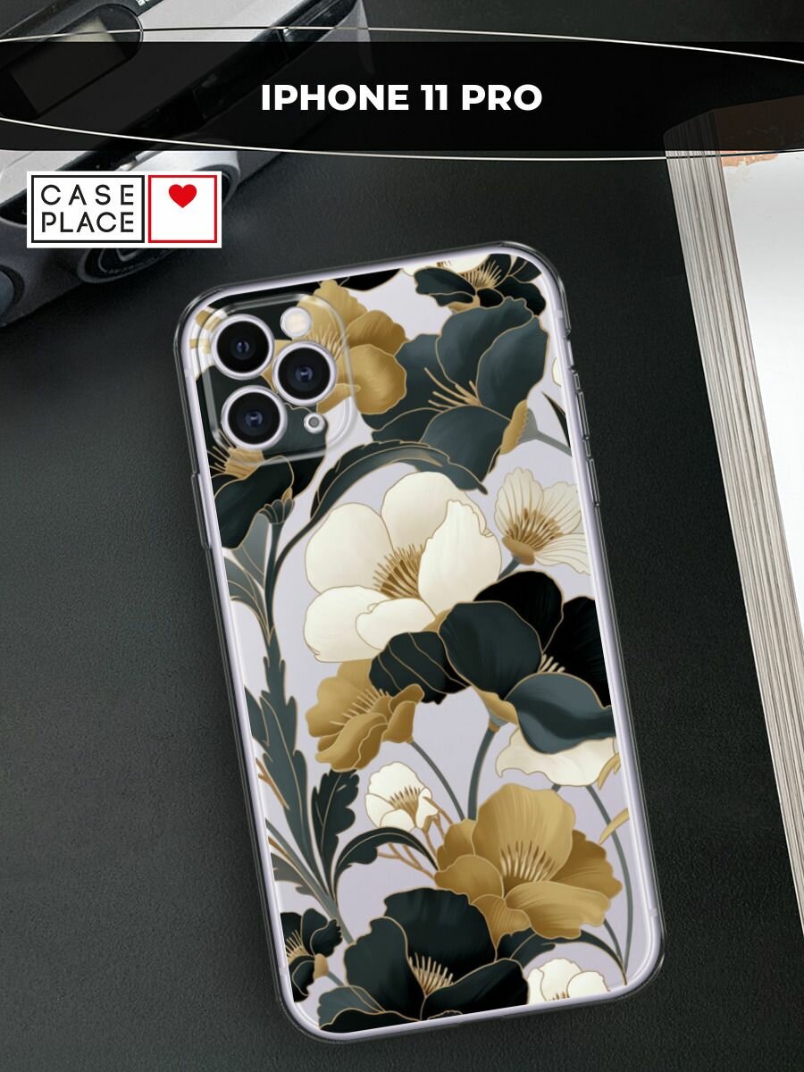 Чехол на Apple iPhone 11 Pro / Айфон 11 Про с принтом Золотые цветы
