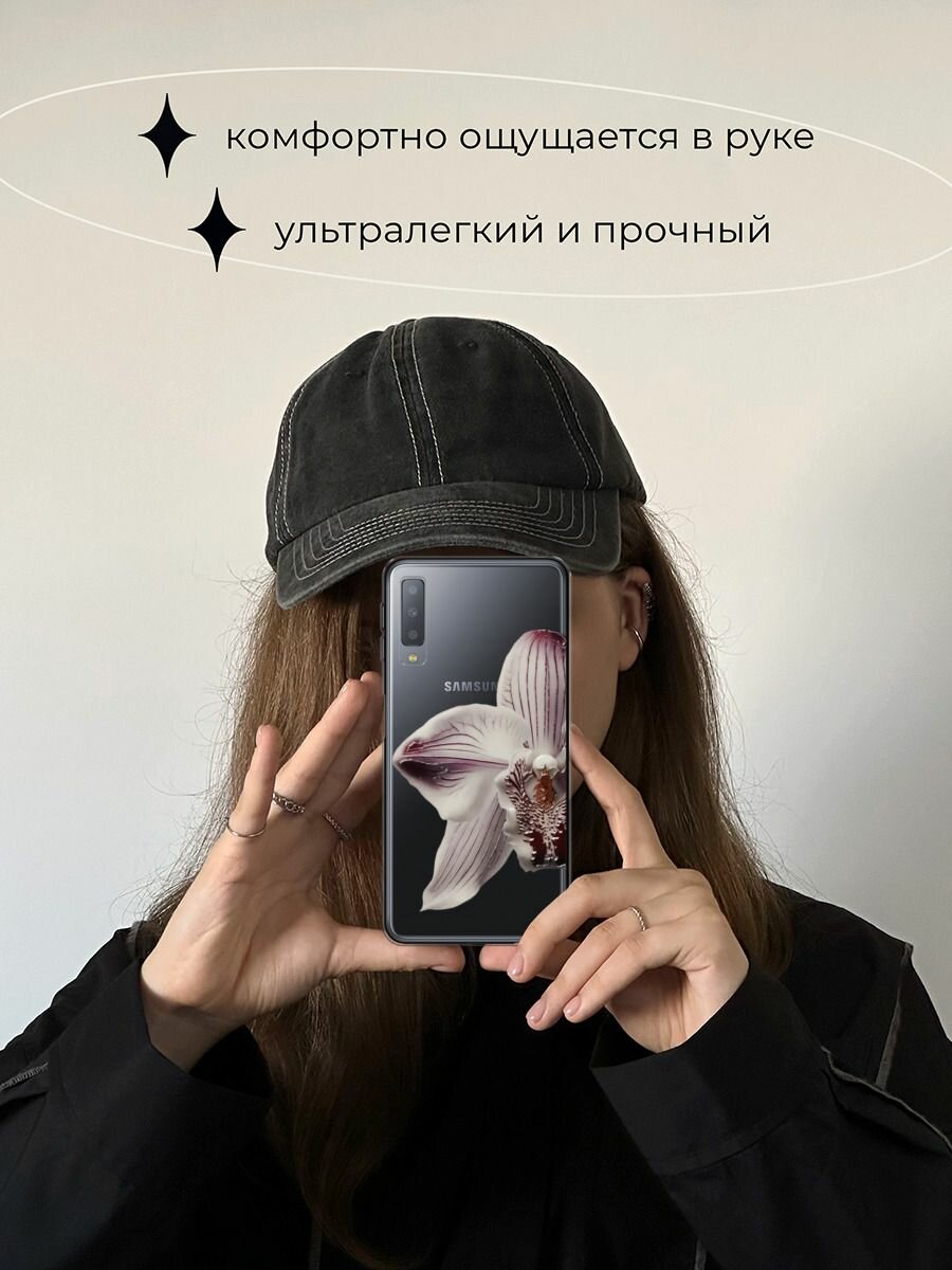 Чехол на Samsung Galaxy A7 2018 / Самсунг Галакси А7 2018 с принтом Белая орхидея — фото 1