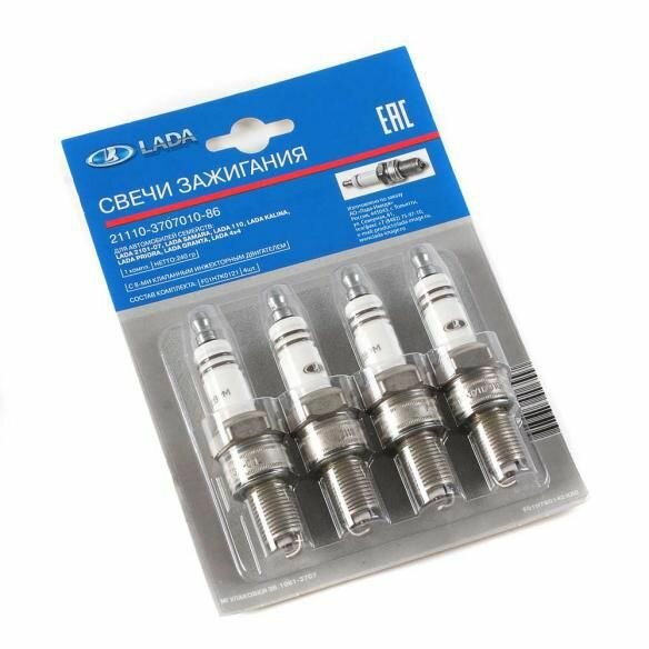 Комплект свечей зажигания для ВАЗ/Лада А17ДВРМ инжектор 8 клапанов 2108-2110, Калина, Приора, Гранта, 4х4