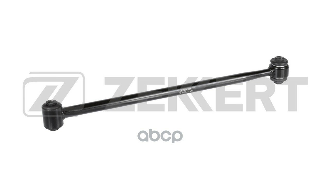 Рычаг подвески попереч. зад. верх. лев./прав. Toyota RAV 4 (A20) 00- Zekkert арт. ql-3321