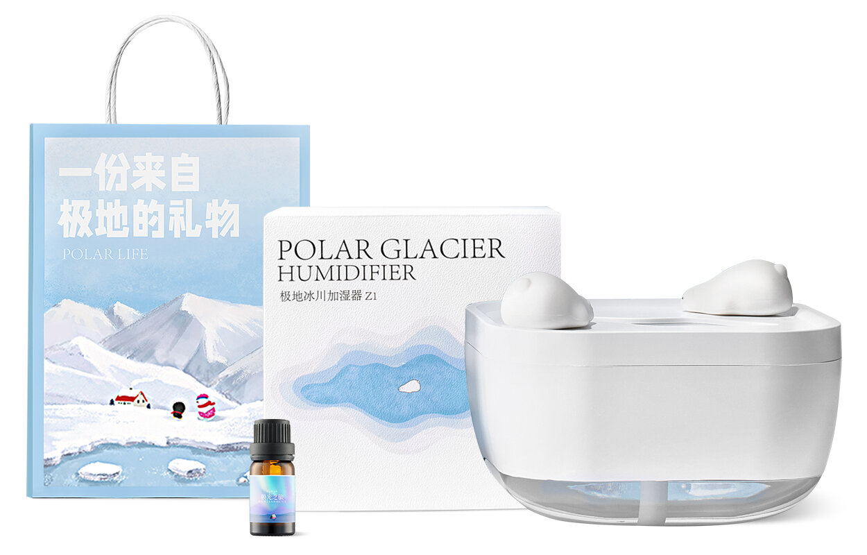 Увлажнитель воздуха Polar Life glacier aromatherapy humidifier + aurora tour, свежий и фруктовый