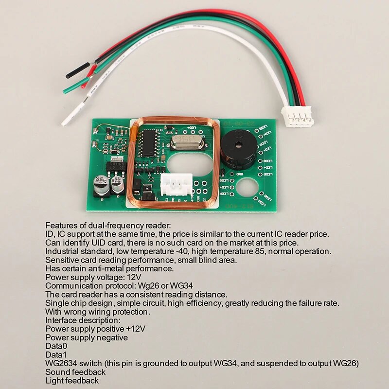 Модуль беспроводного считывателя IC ID Card Reader