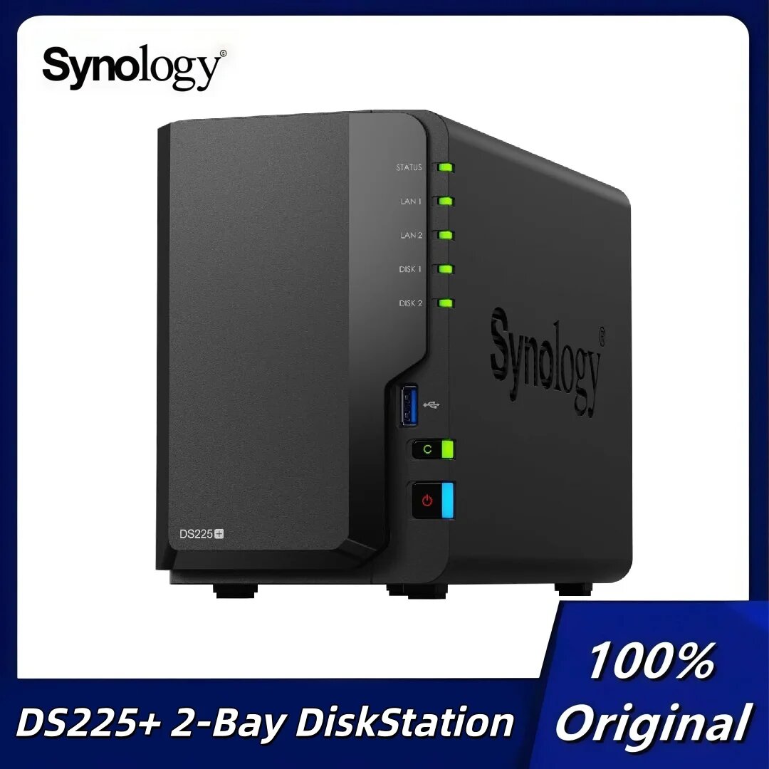 Корпус Synology DS225+