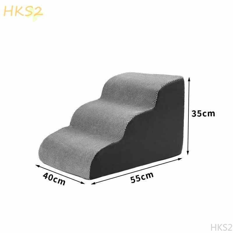 Лестница для животныхHKS2