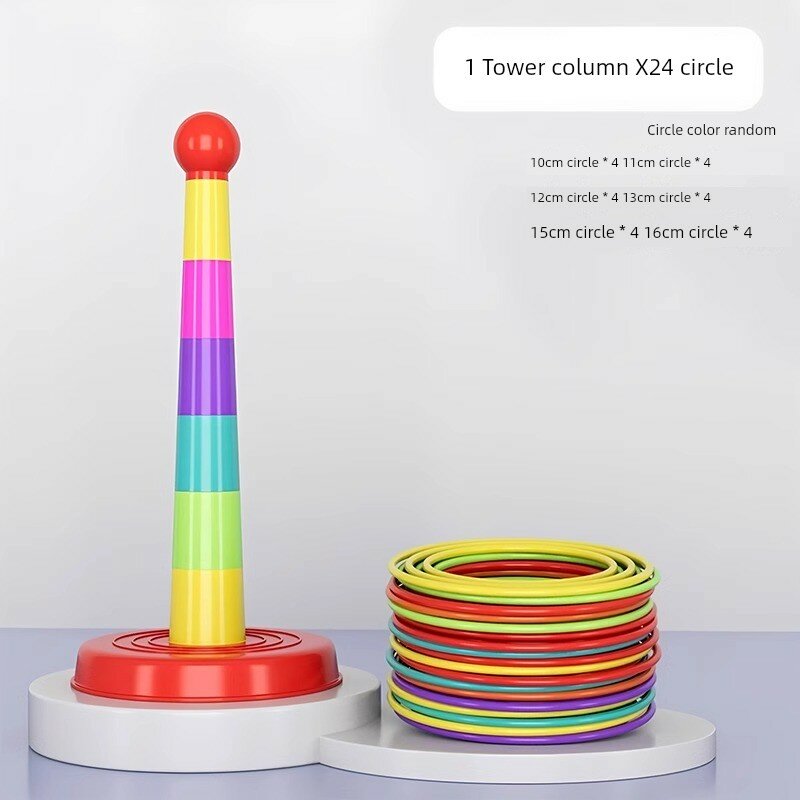 Игрушка для метания колец, детская игра в метание колец, реквизит для интерактивных игр родителей и детей, игра в