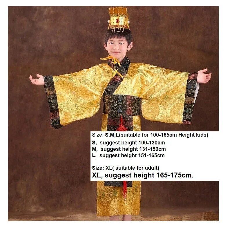 Детский китайский ханьфу костюм IDEASKY Kids L 150-165cm, Yellow1