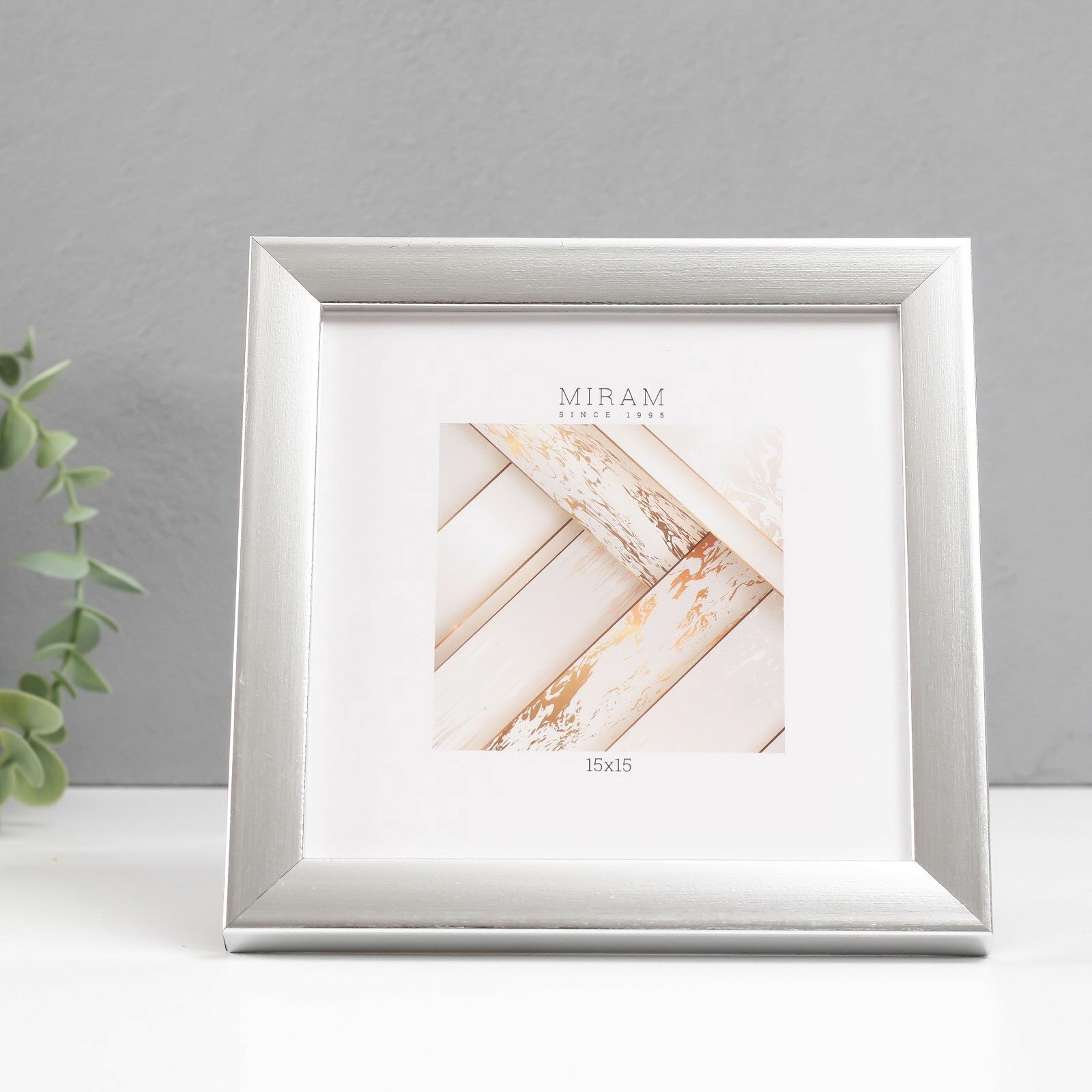 Фоторамка для фото 15x15 см "мирам", пластик, серебро, вид крепежа: подвес + подставка