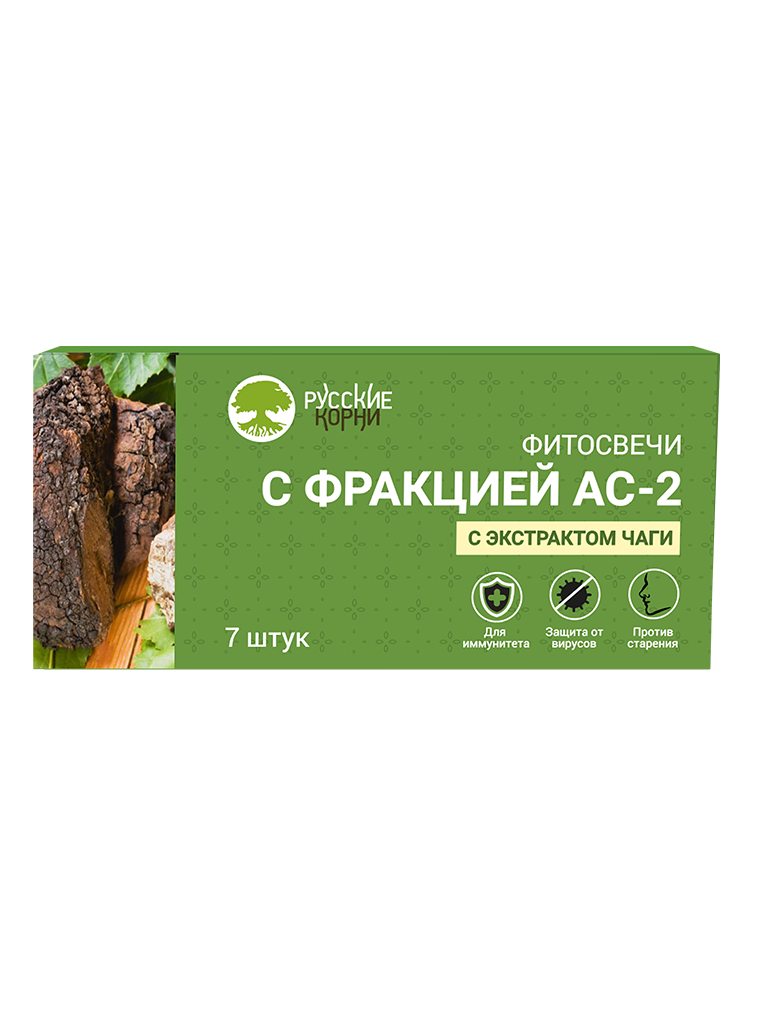 Фитосвечи с фракцией АС-2 и экстрактом чаги 7 штук - Русские корни