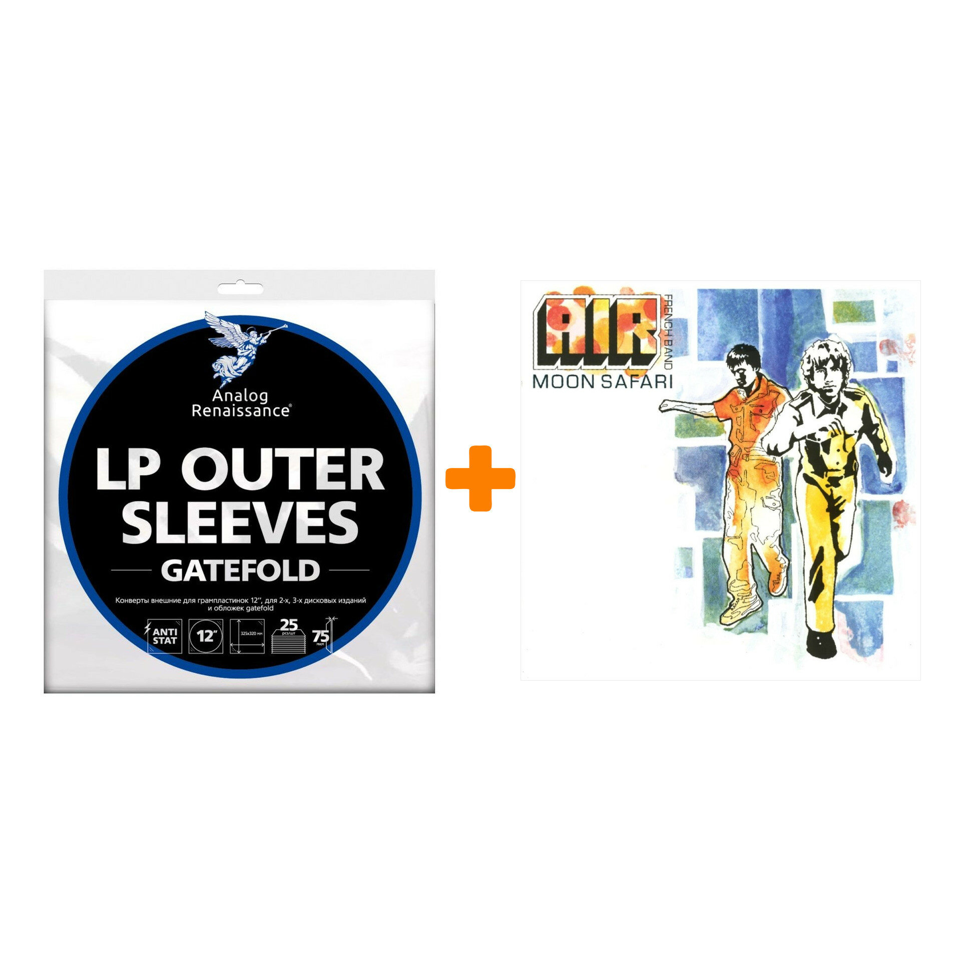 Air Moon Safari LP + Конверт внешний 12" Gatefold 25шт