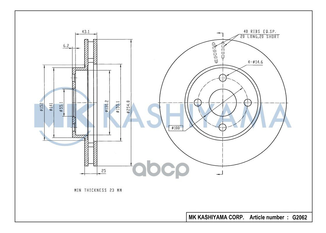 Диск тормозной, передний 09.5844.24 (255х25)4 отв MK KASHIYAMA арт. G2062