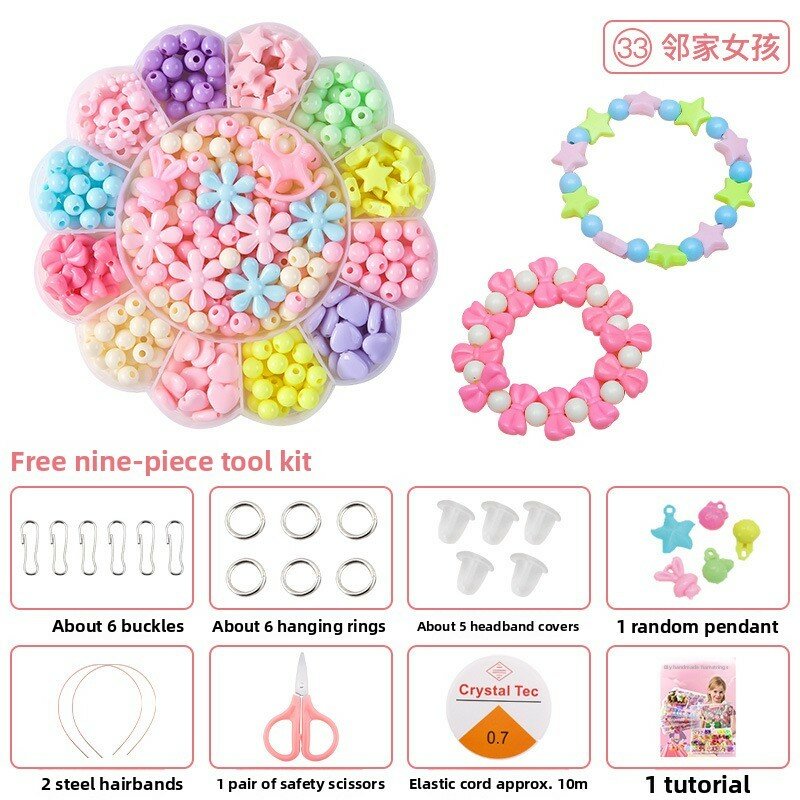 Детский набор для нанизывания бус из пластика для развития мелкой моторики neighbor girl
