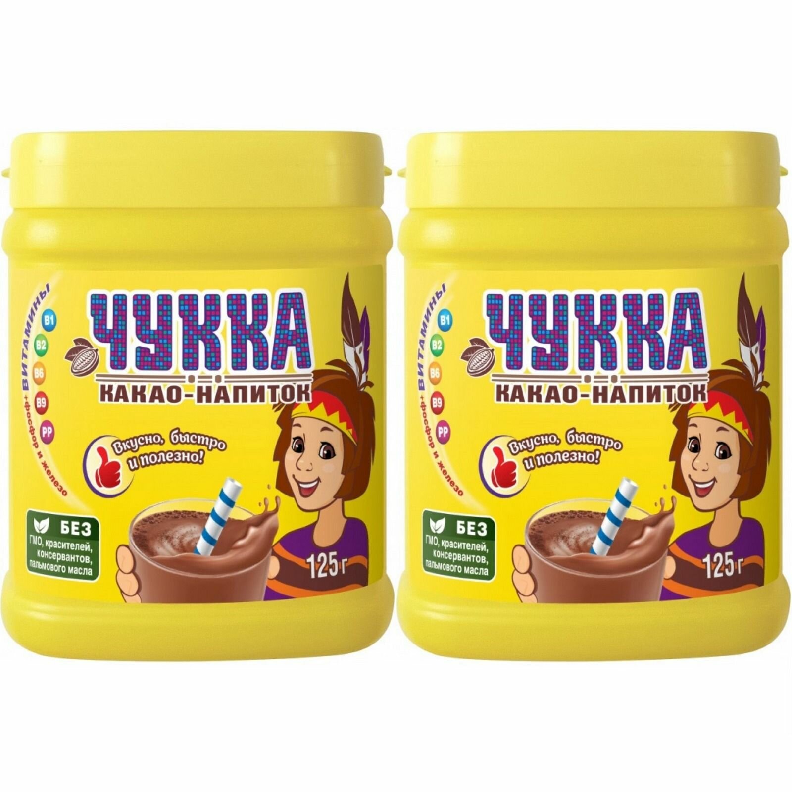 Чукка Какао, растворимый, гранулированный, 125 г, 2 шт