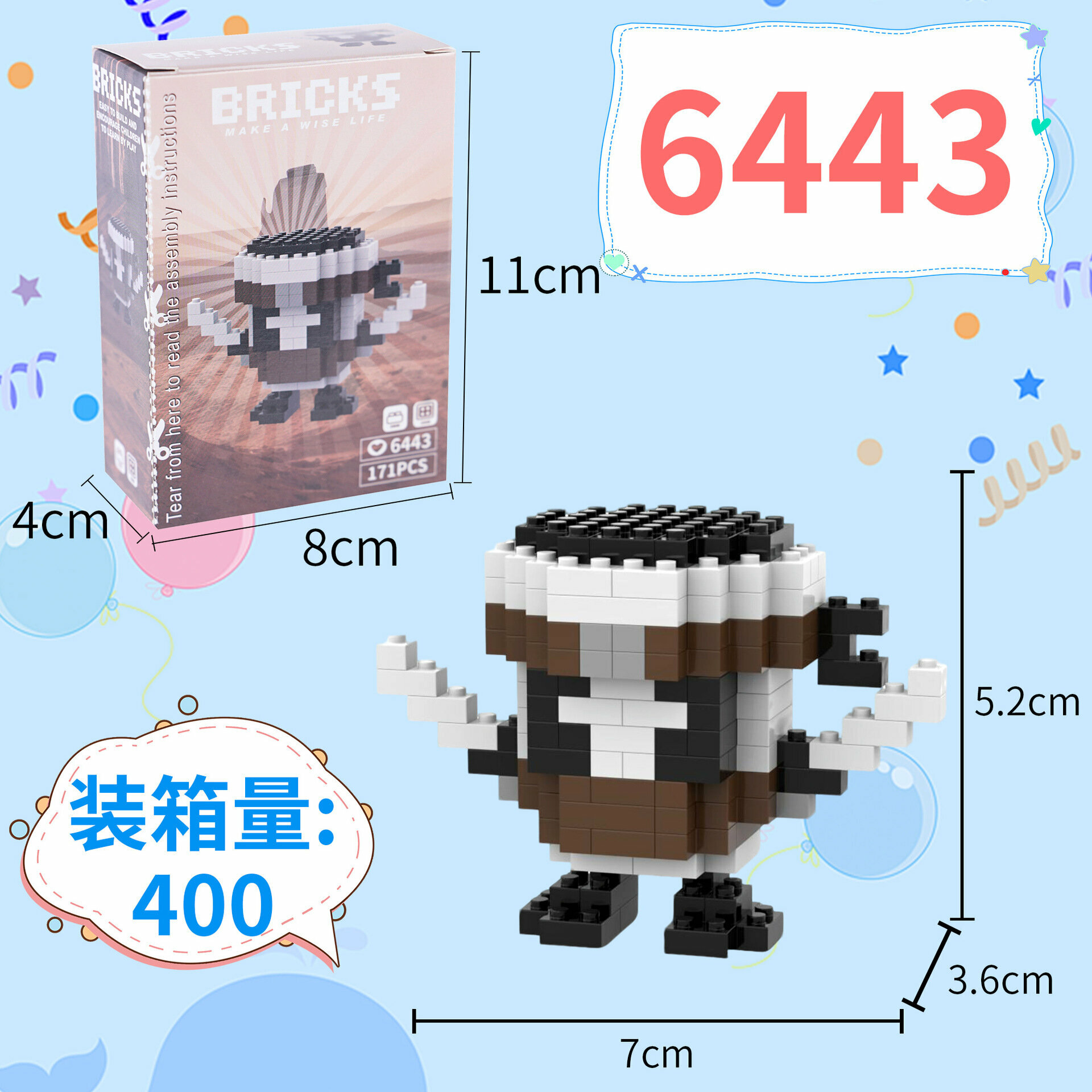 Абстрактные строительные блоки из классической игры «Горы и моря» (tungtungsahur), деревянные человечки, детские игрушки, совместимые с LEGO.