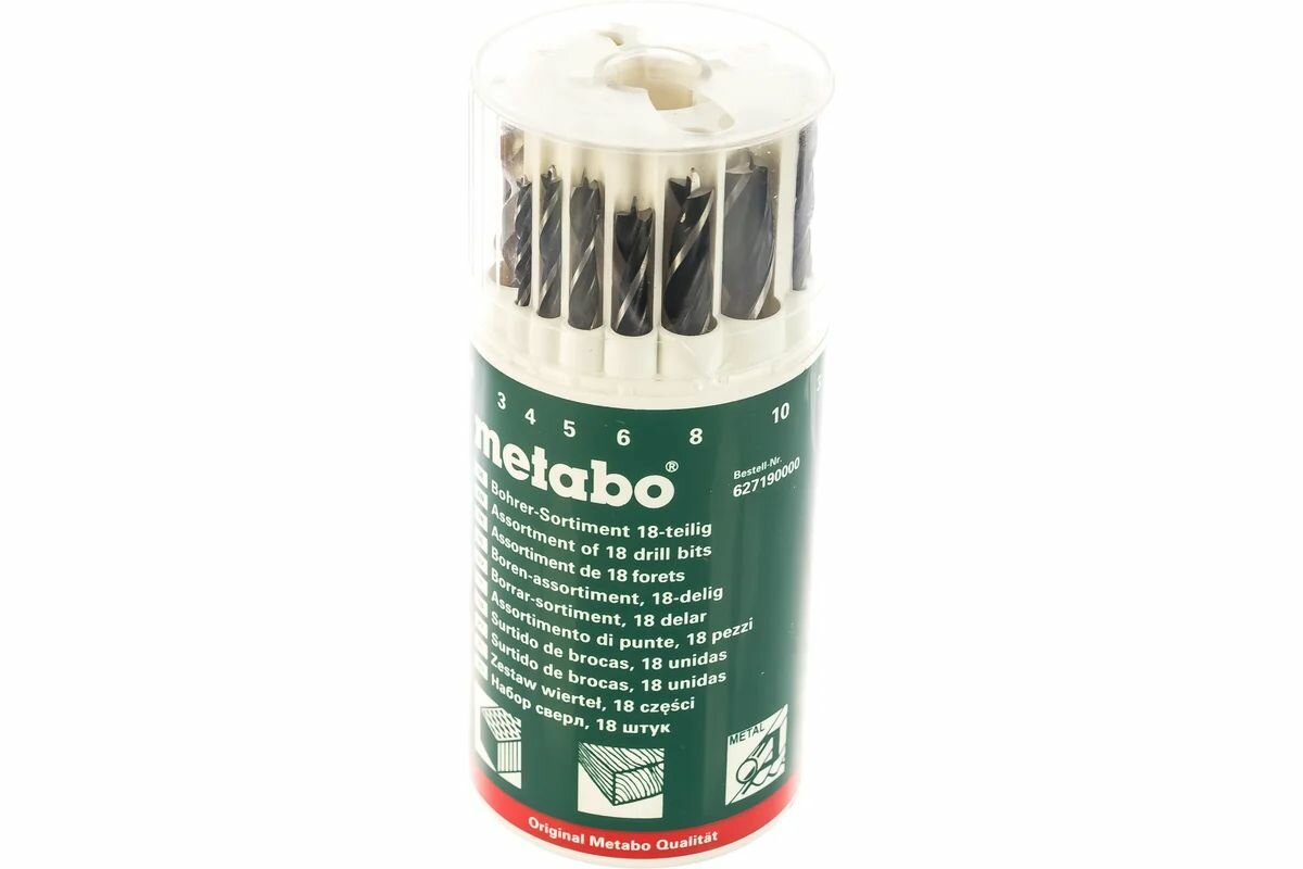 Набор сверл Metabo 18 шт (27190)