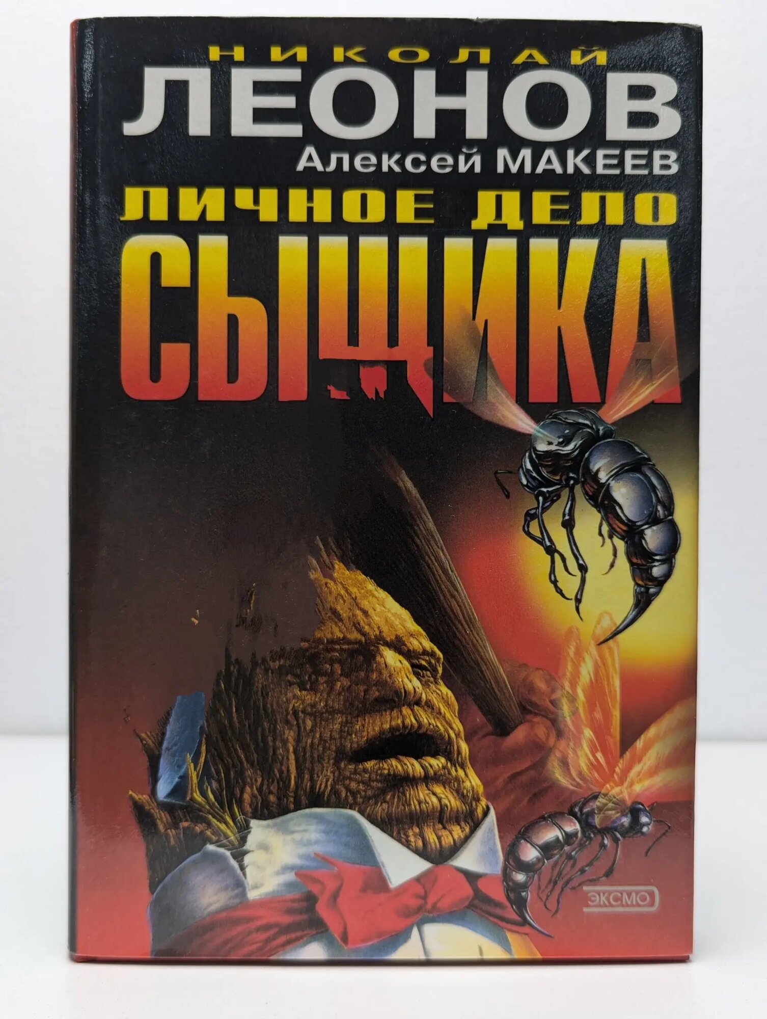 Личное дело сыщика Макеев Алексей Викторович, Леонов Николай Иванович 2000