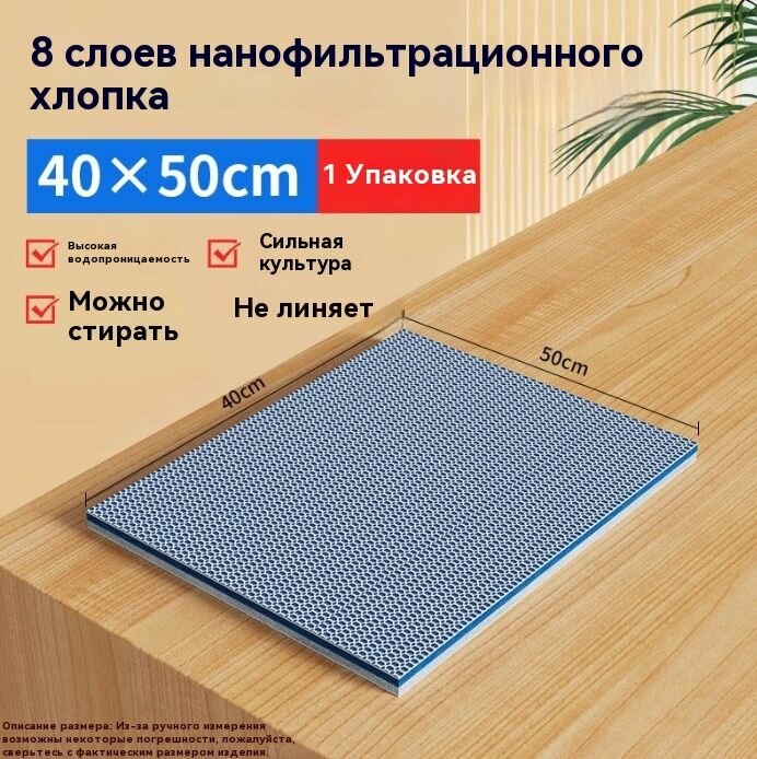 Наполнитель для аквариумного фильтра
