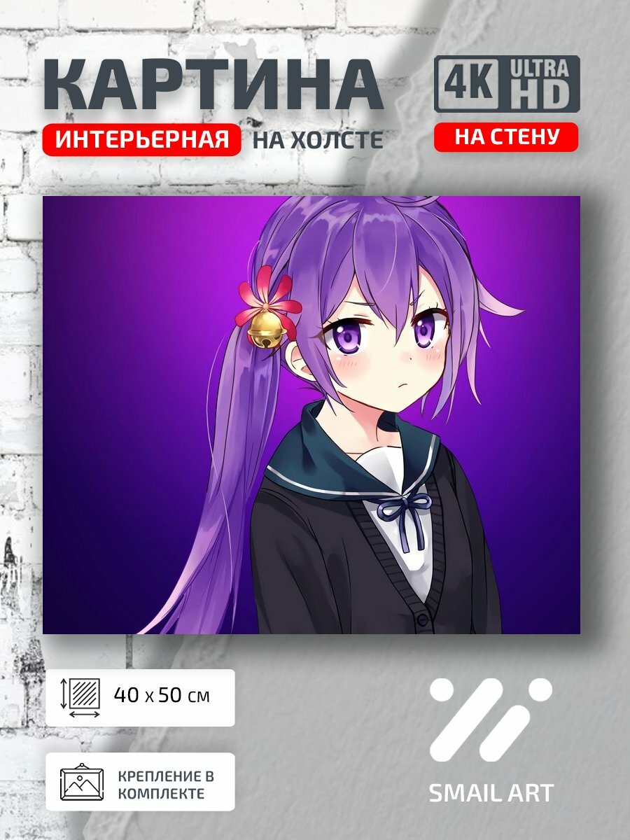 Картина на холсте интерьерная 40 на 50 на стену Волосы Portrait для студии портрет интерьер