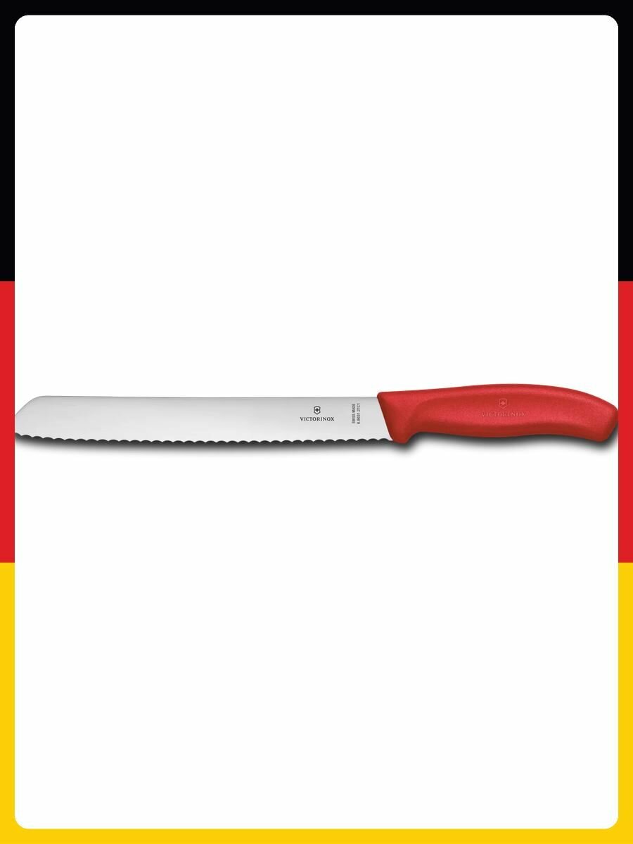 Нож для хлеба Victorinox Swiss Classic с зубцами, красный