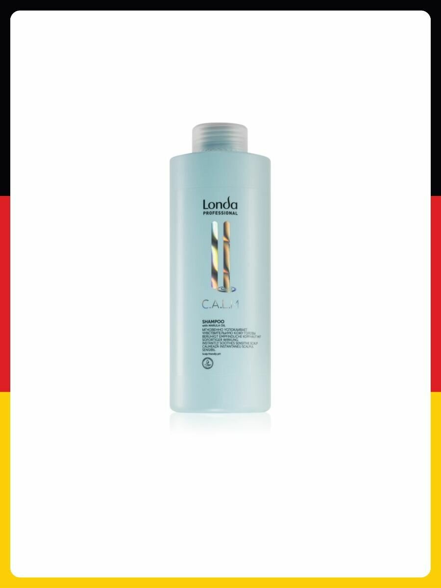 Шампунь для волос Londa Professional Calm gentle shampoo for sensitive scalp, 1000 мл