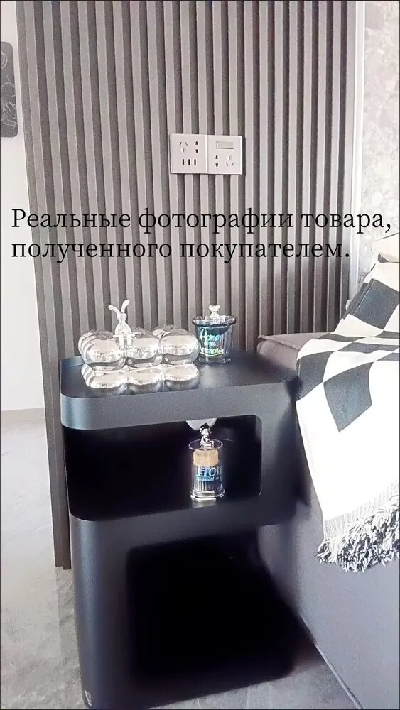 Тумба прикроватная пластиковая белая, 35x35x54 см, с открытой полкой, для спальни — фото 1