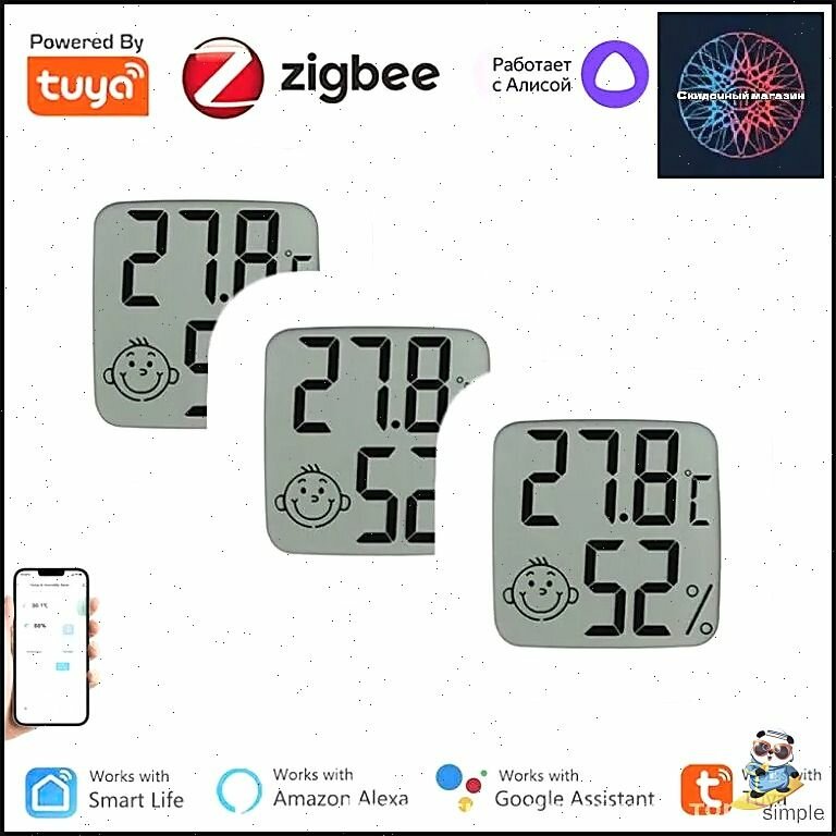 Датчик температуры и влажности c дисплеем Zigbee 3.0, умный датчик для Алисы, tuya smart life-hydetianfu