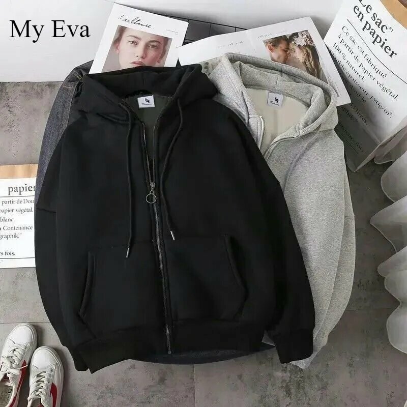 Свитшот My Eva Размер: XXXL
