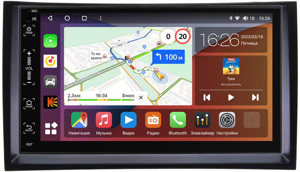 Магнитола в штатное место 2 din Kia Venga I 2009-2018 Canbox H-Line 5512-RP-KIVN-112 на Android 10 (4G-SIM, 4/32, DSP, IPS)