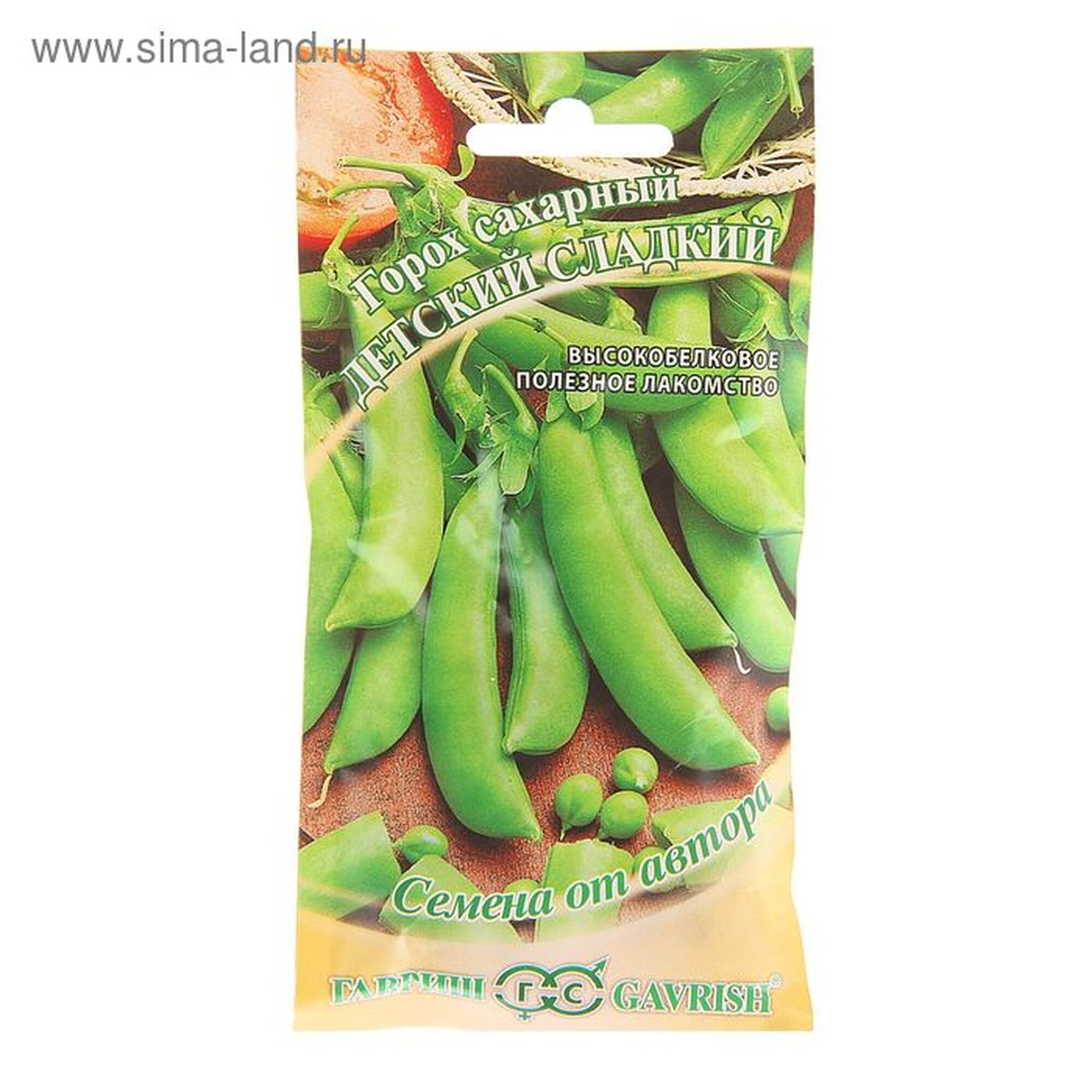 Семена Горох "Детский" сладкий, сахарный, ц/п, 10 г автор. Н12
