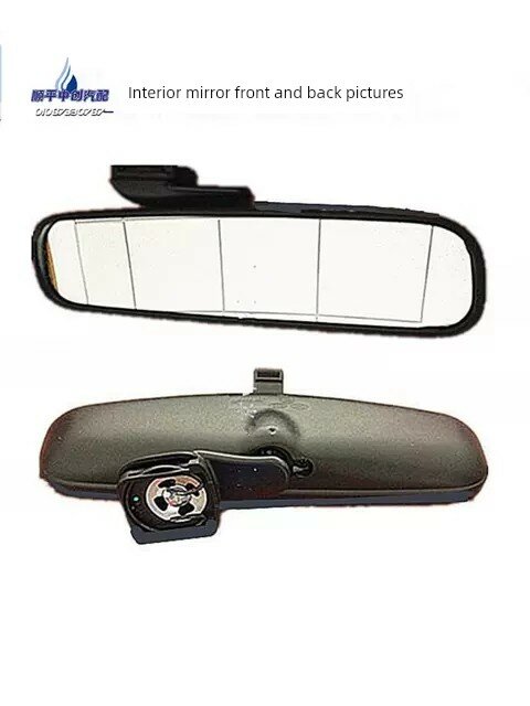 Импортное интерьерное зеркало Hyundai Porter Starex без электронного датчика оригинальное качество деталь