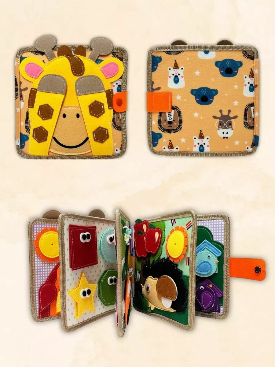 Монтессори-книжка-жираф, детская развивающая игрушка, книга из сенсорной фетровой ткани, доска для занятий малышей, обучение основным жизненным навыкам, подходит для детей от 1 до 6 лет-pty250922-G