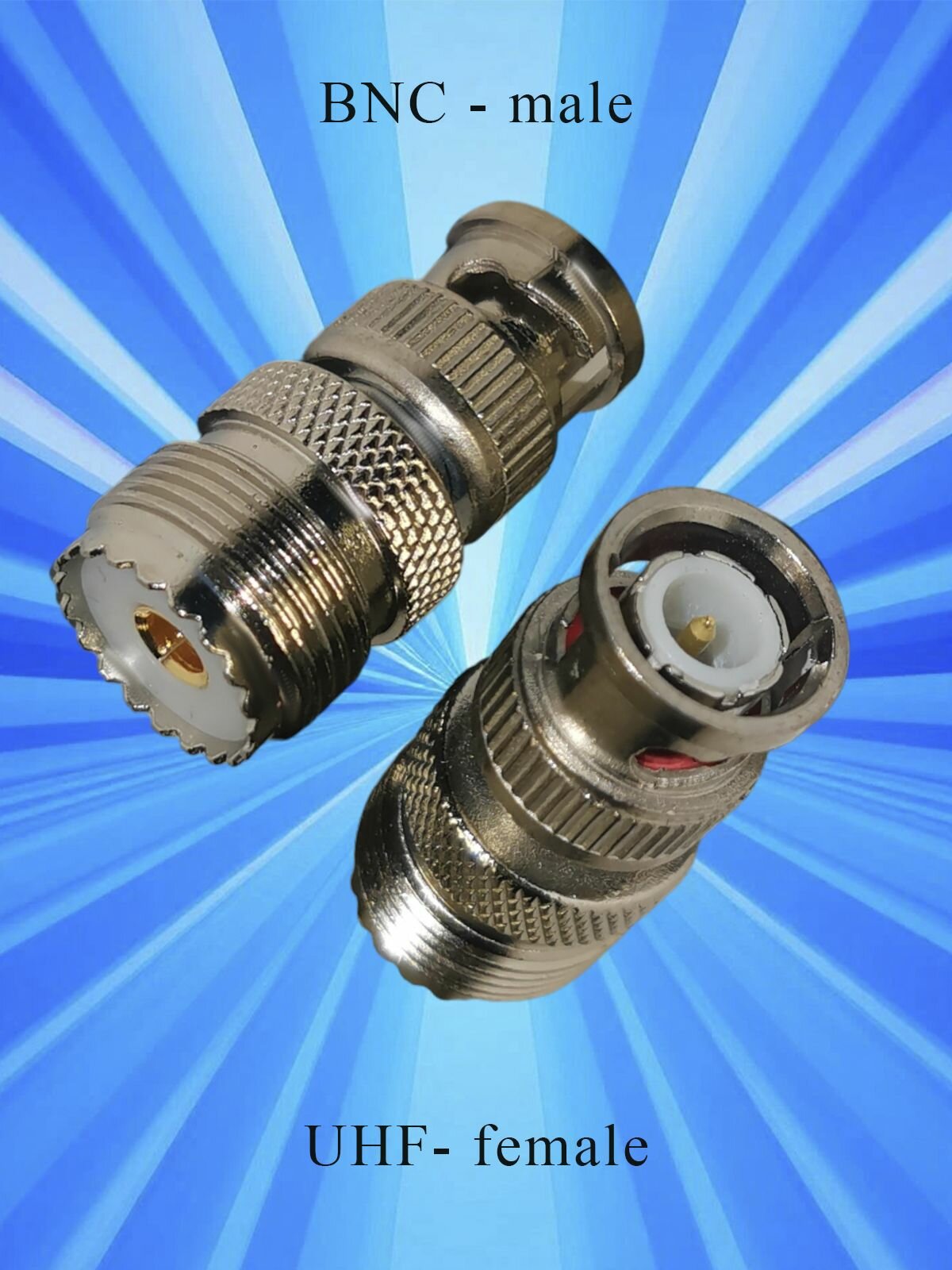 Переходник UHF (female, гнездо) / BNC (male, штекер), (BU-312)