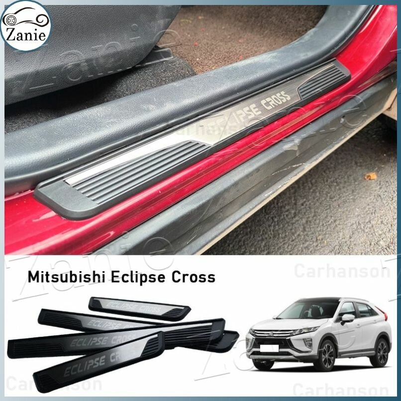 Для автомобиля Mitsubishi Eclipse Cross 2018-2024 накладка на порог, накладка для защиты педалей, аксессуары для украшения внешней защиты
