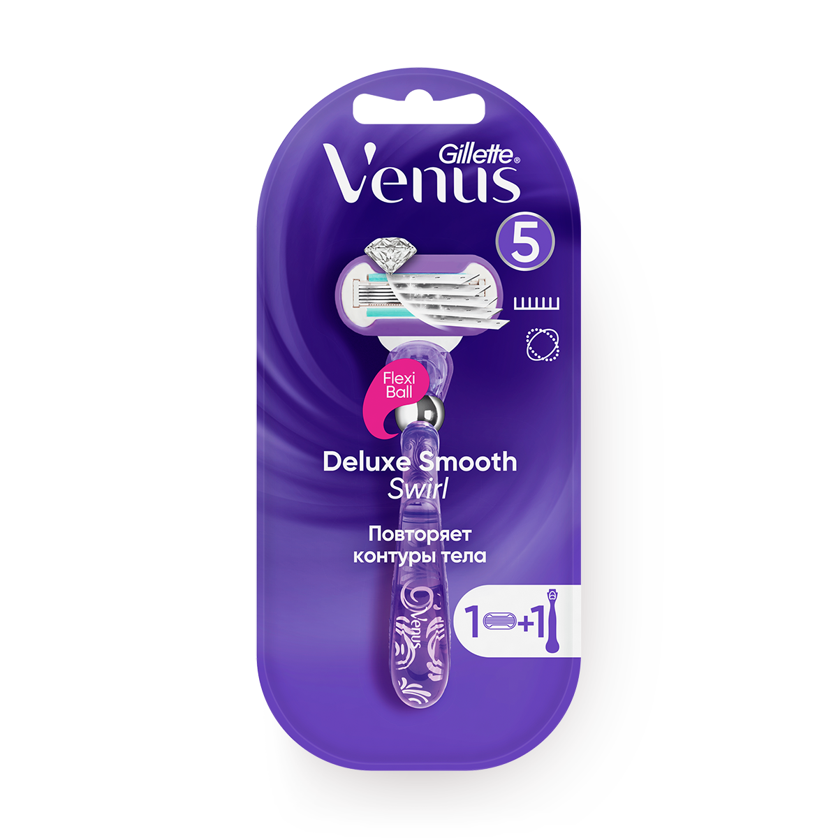 Станок бритвенный Gillette Venus Swirl с технологией Flexball + 1 сменная кассета