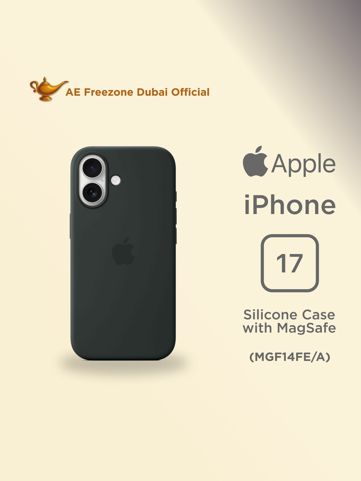 Чехол Apple iPhone 17 Silicone Case with MagSafe - Black (MGF14FE/A)