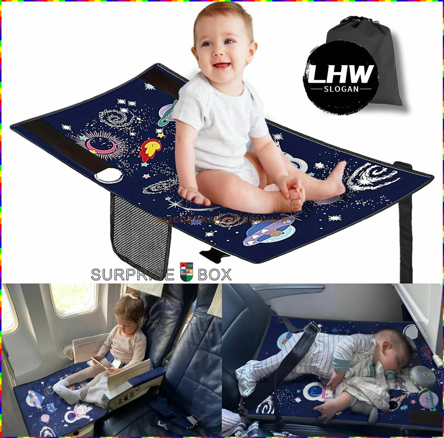 Удобный детский гамак-подвес для ног в самолёт и автобус, 2 5 лет, утеплённый, 77 44 см, синий