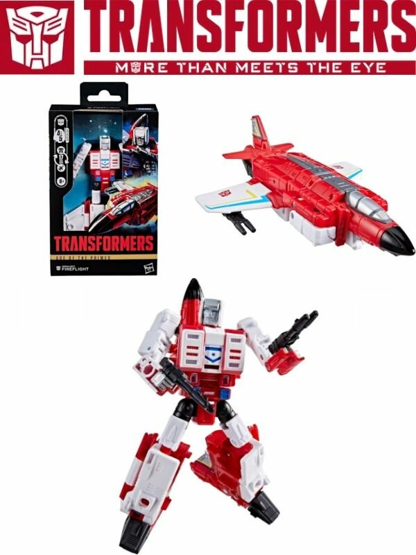 Трансформеры хасбро Игрушка Aerialbot Fireflight Deluxe Class Transformers: Age of the Primes
