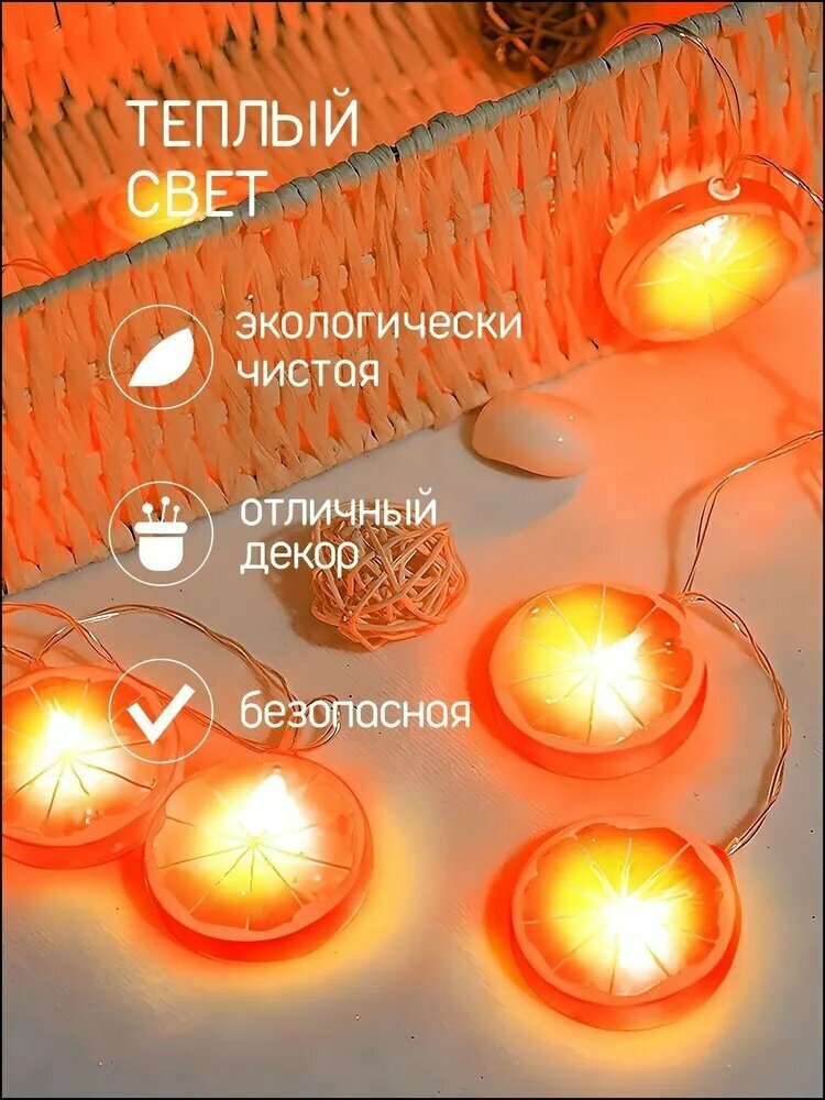 Декорация для праздника — фото 1