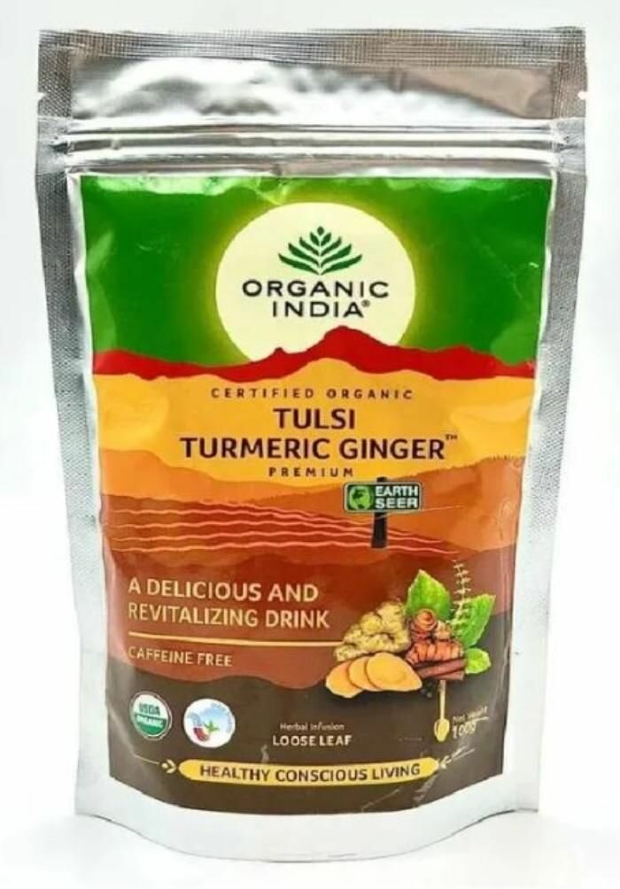 TULSI TURMERIC GINGER A Delicious and Revitalizing Drink, Organic India (Чай тулси куркума имбирь вкусный и тонизирующий напиток, Органик Индия), 100 г.