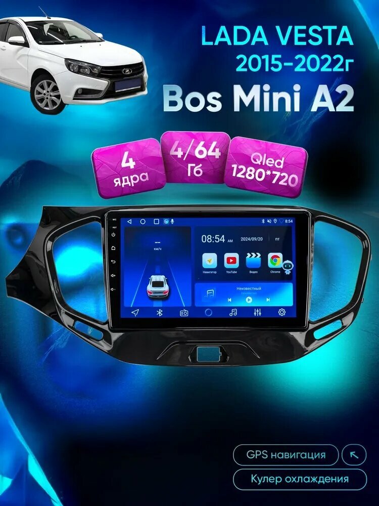 BOSS MINI Автомагнитола, диагональ: 9", Штатное место, 4ГБ/64ГБ