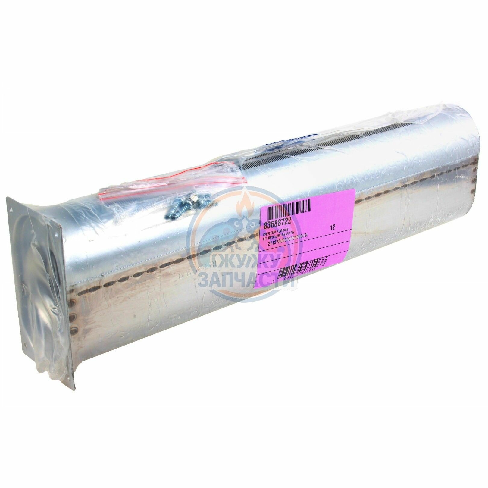 Горелка De Dietrich 83688722 FURIGAS