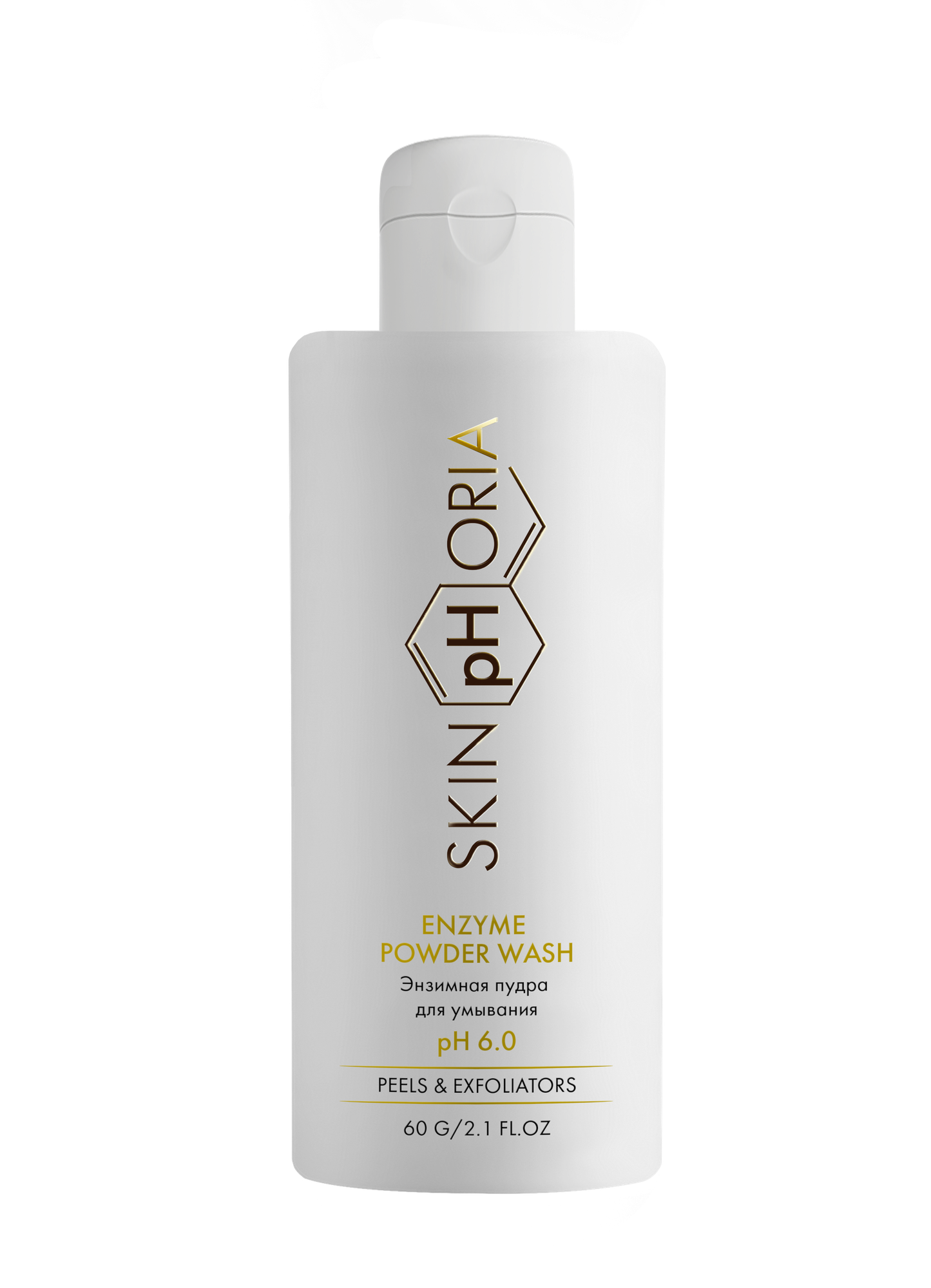 Пудра энзимная Skinphoria Powder Wash 60г