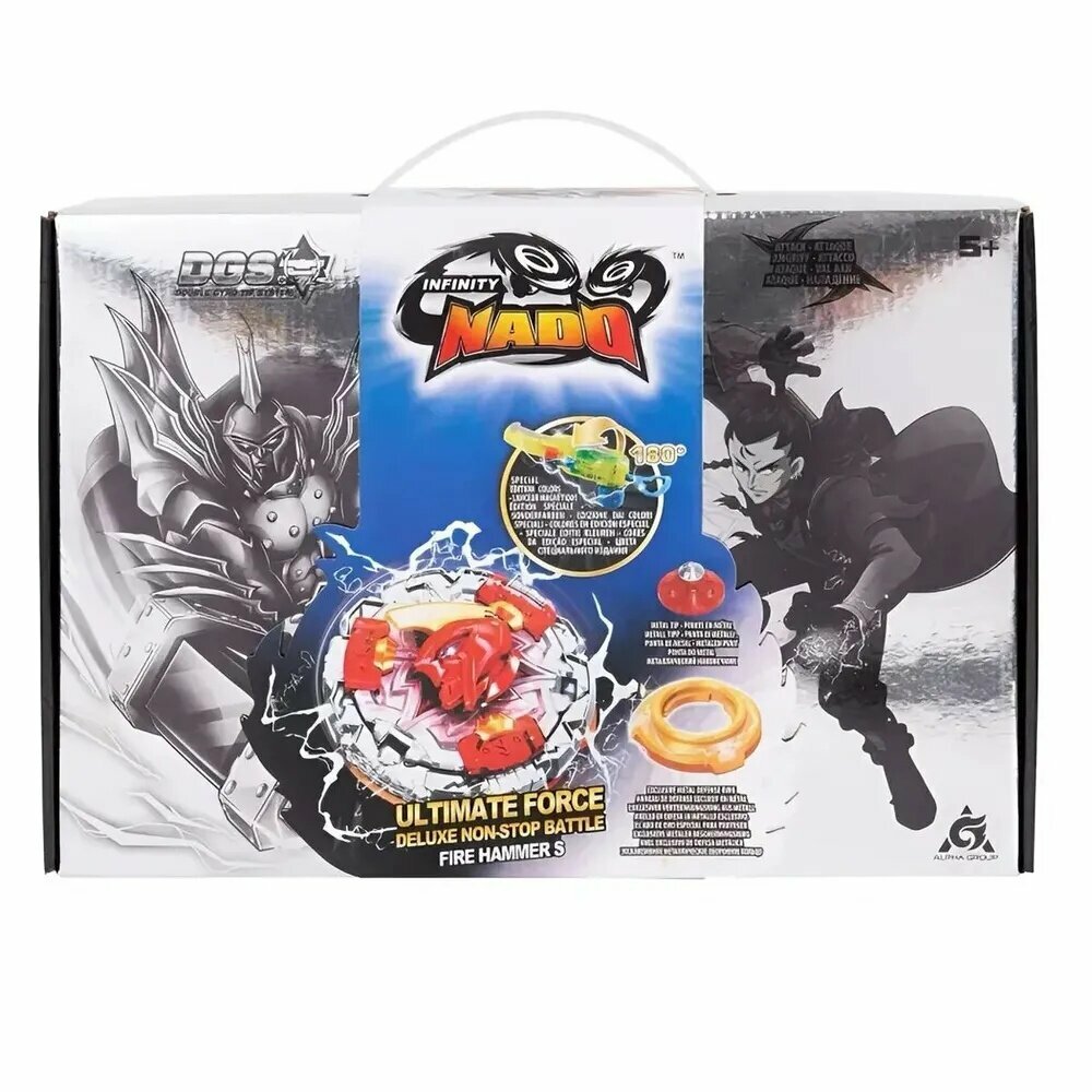 Волчок-трансформер Громовой Молот Iron Hummer, международная версия