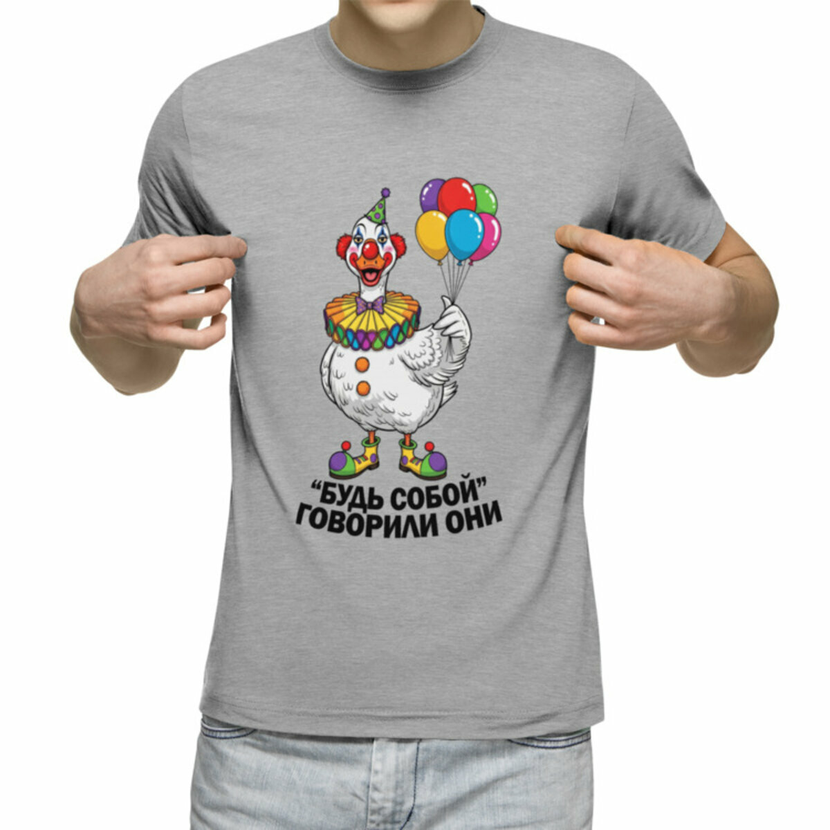 Футболка спортивная
